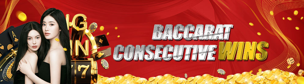 Philippines Best & Trusted Online Casino - 49JILI - 41JILI - 49EVO ...