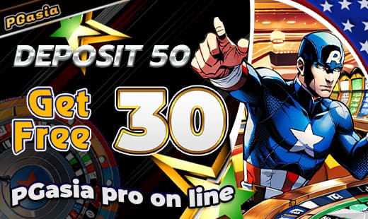 PGasia | Recommended Philippines Online Casino, Super high winning rate